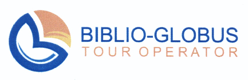 Торговая марка №439747 — BIBLIO BIBLIOGLOBUS BIBLIO - GLOBUS TOUR ...