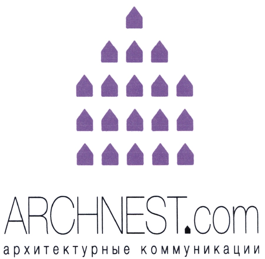 Торговая марка №454065 — ARCHNEST ARCHNESTCOM ARCHNEST.COM АРХИТЕКТУРНЫЕ КОММУНИКАЦИИ: владелец ...