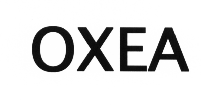 Торговая марка №518535 – ОХЕА ОХЕА OXEA: владелец торгового знака и ...