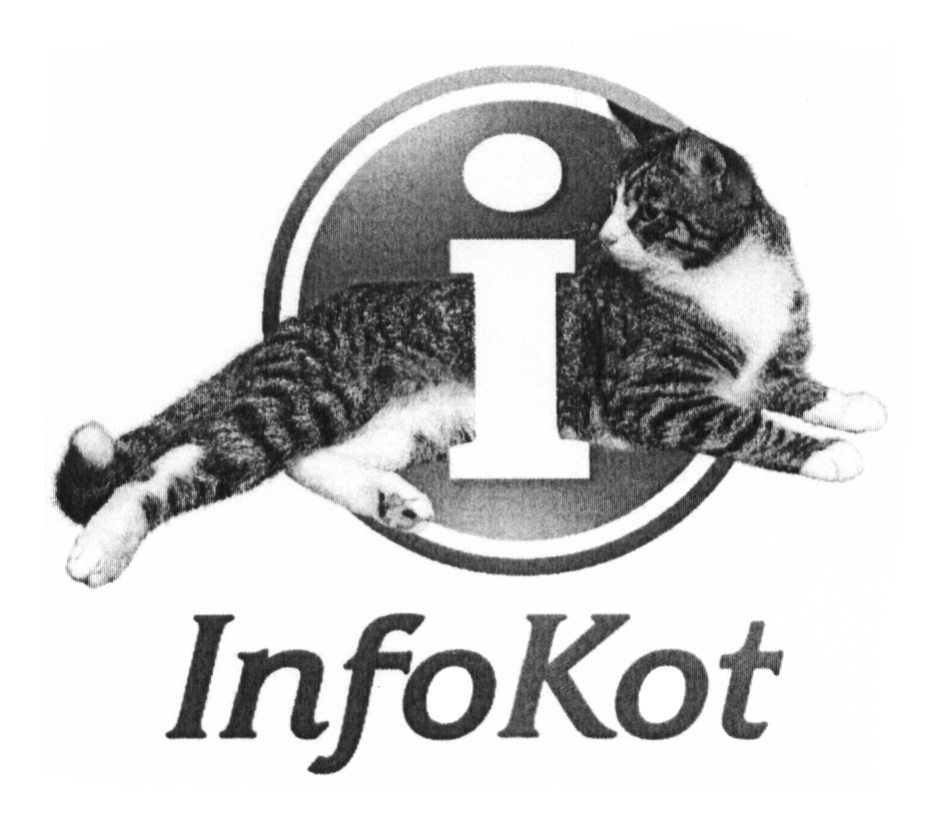 Торговая марка №603704 – INFOKOT INFOKOT KOT INFOCAT INFO KOT: владелец ...