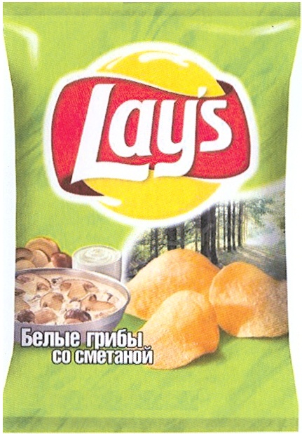 Торговая марка №371845 – LAY LAYS LAY'S БЕЛЫЕ ГРИБЫ СО СМЕТАНОЙ ...