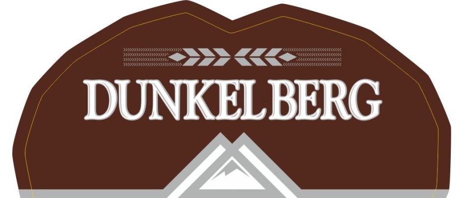 Торговая марка №713343 – DUNKELBERG: владелец торгового знака и другие ...