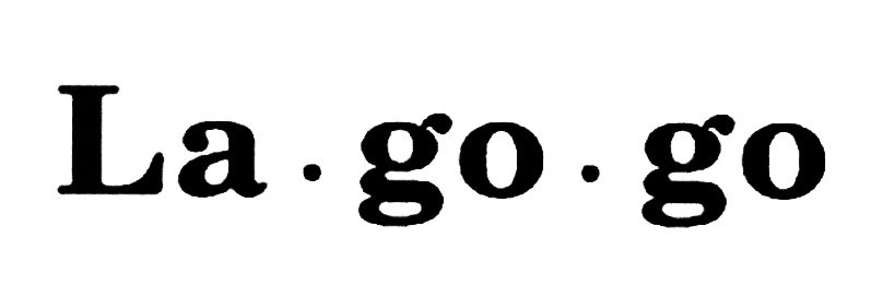 Торговая марка №446896 – LAGOGO LAGO GOGO LA GO GO: владелец торгового ...