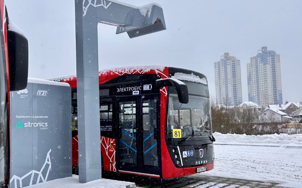 Sitronics Group строит зарядные станции для электробусов в городах РФ ...