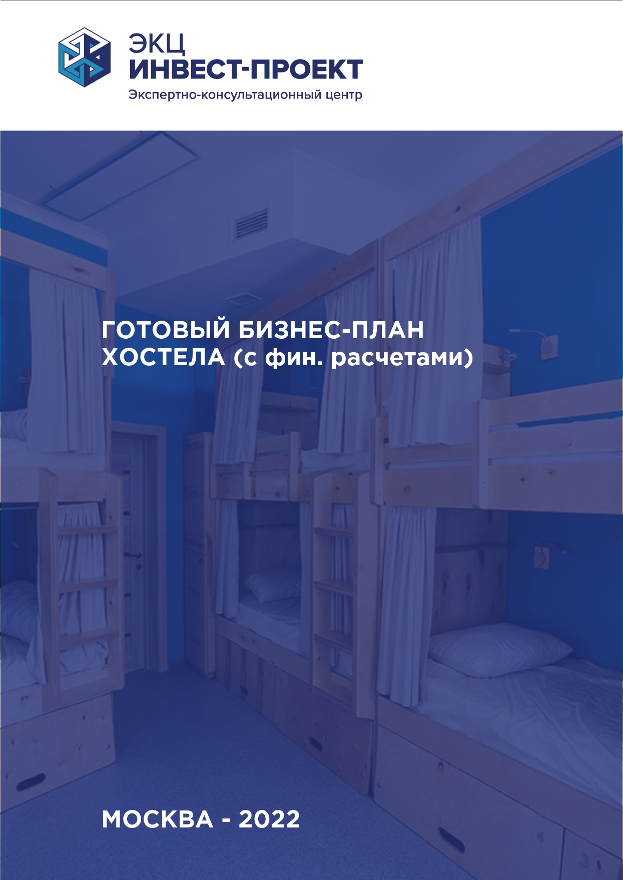 Схема fin | Obrezka.com